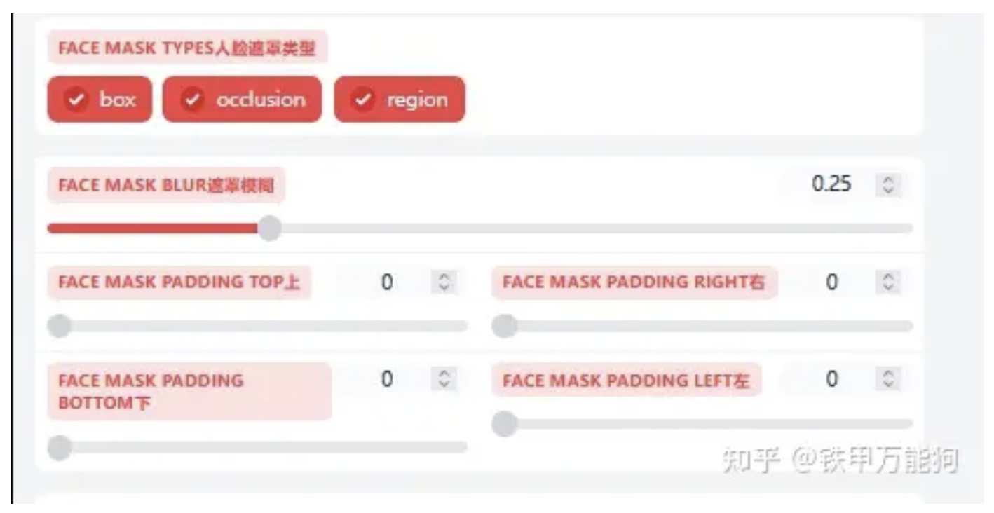 AI换脸工具:facefusion使用心得(后篇) – 92IT